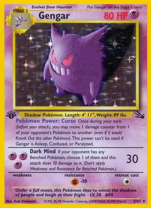 gengar | Pokedex-Wiki Pokédex