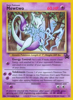 mewtwo | Pokedex-Wiki Pokédex