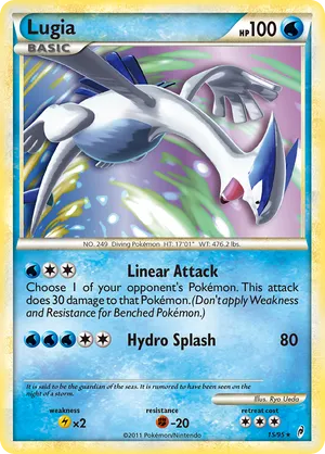 lugia | Pokedex-Wiki Pokédex