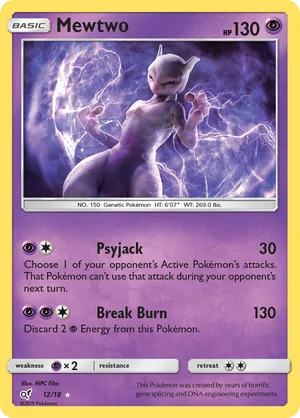 mewtwo | Pokedex-Wiki Pokédex
