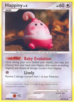 happiny | Pokedex-Wiki Pokédex