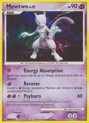 mewtwo | Pokedex-Wiki Pokédex