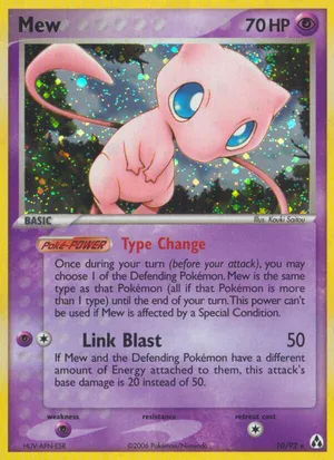 mew | Pokedex-Wiki Pokédex