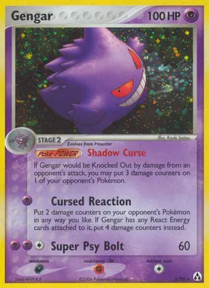 gengar | Pokedex-Wiki Pokédex