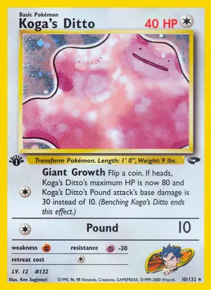 ditto | Pokedex-Wiki Pokédex