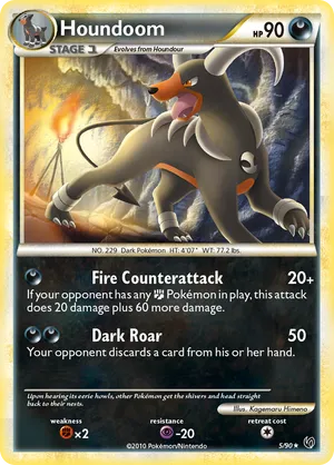 houndoom | Pokedex-Wiki Pokédex