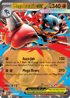 lucario | Pokedex-Wiki Pokédex