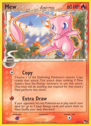 mew | Pokedex-Wiki Pokédex