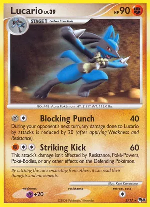 lucario | Pokedex-Wiki Pokédex