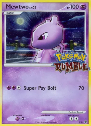 mewtwo | Pokedex-Wiki Pokédex
