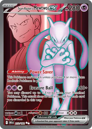 Mewtwo | Pokedex-Wiki Pokédex