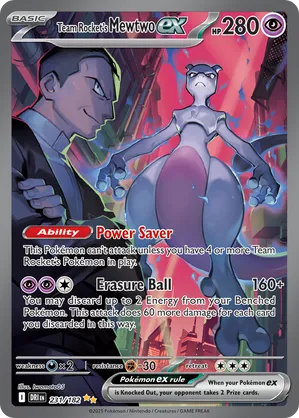 Mewtwo | Pokedex-Wiki Pokédex