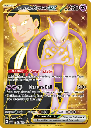 Mewtwo | Pokedex-Wiki Pokédex