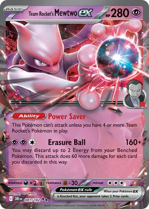 Mewtwo | Pokedex-Wiki Pokédex