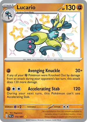 lucario | Pokedex-Wiki Pokédex