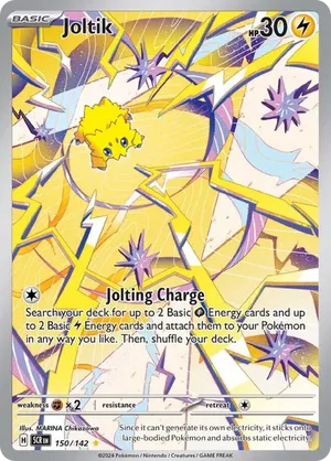 Joltik | Pokedex-Wiki Pokédex