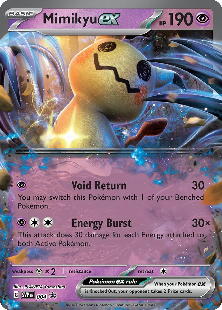 mimikyu | Pokedex-Wiki Pokédex