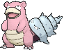 slowbro | Pokedex-Wiki Pokédex