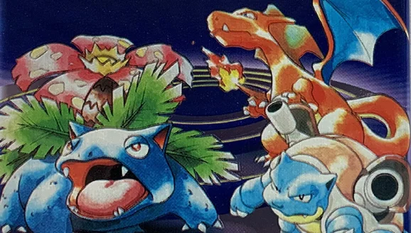 Legendary Collection - Pokedex-Wiki Set
