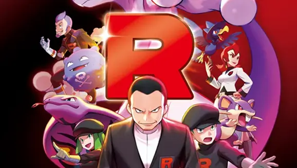 The Glory of Team Rocket - Japanese Pokedex-Wiki Set